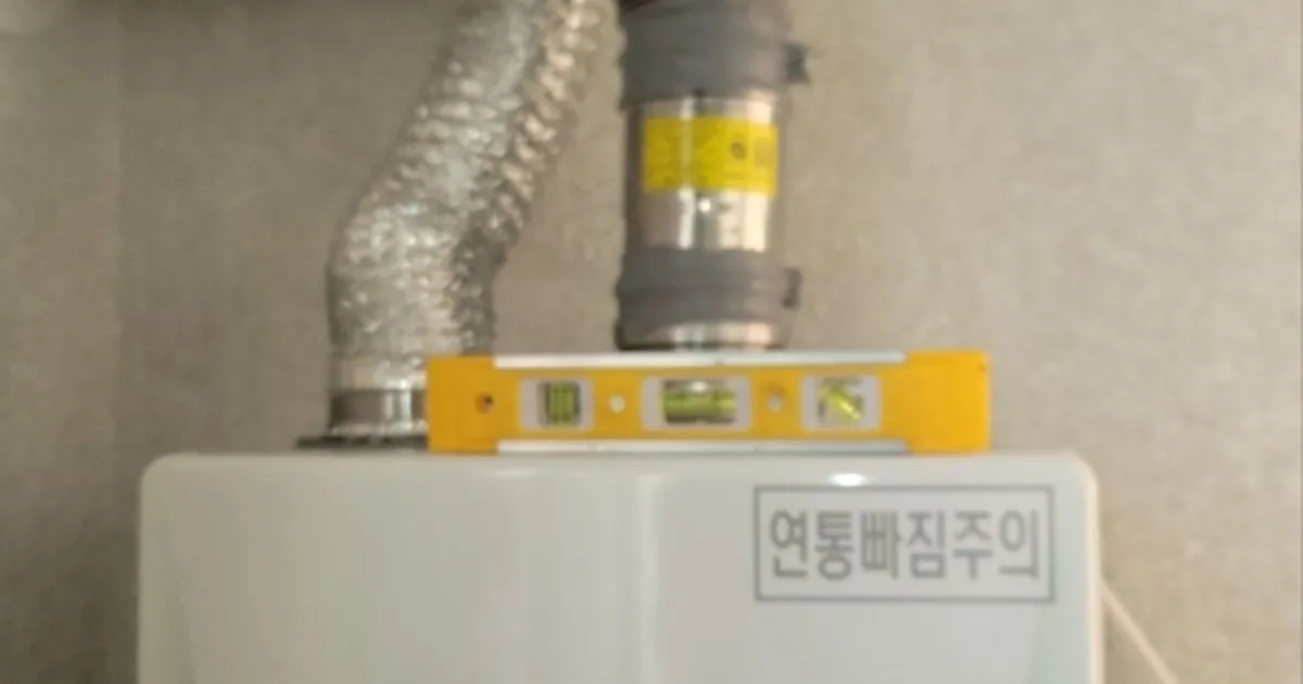 친절하고 합리적인 가격으로 꼼꼼하게 잘 설치해 주셨습니다 다음에 필요하면 재 연락 드리겠습니다 숨고 숨은고수