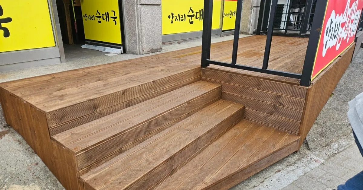 다음달 처남네 소개해줬습니다 믿고 맡기시면 됌 서비스 현수막박음질 너무 감사 숨고 숨은고수
