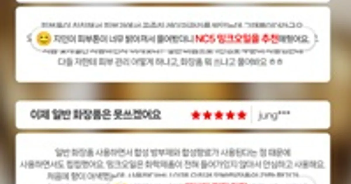 요청한 사항을 수정해주시려고 노력해주시고 연락이 잘 되어서 좋았습니다 숨고 숨은고수