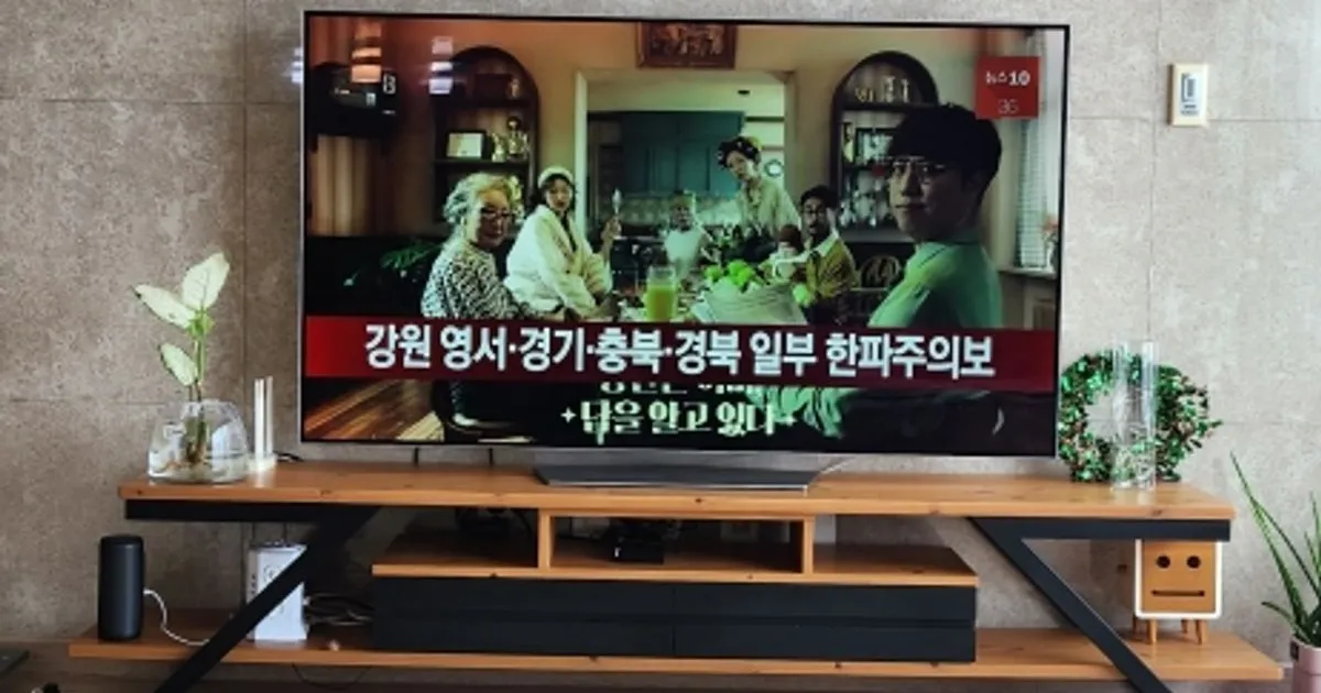 가격도 합리적이며 친절하시고 작업도 꼼꼼히 잘해주셔서 무척만족합니다 숨고 숨은고수