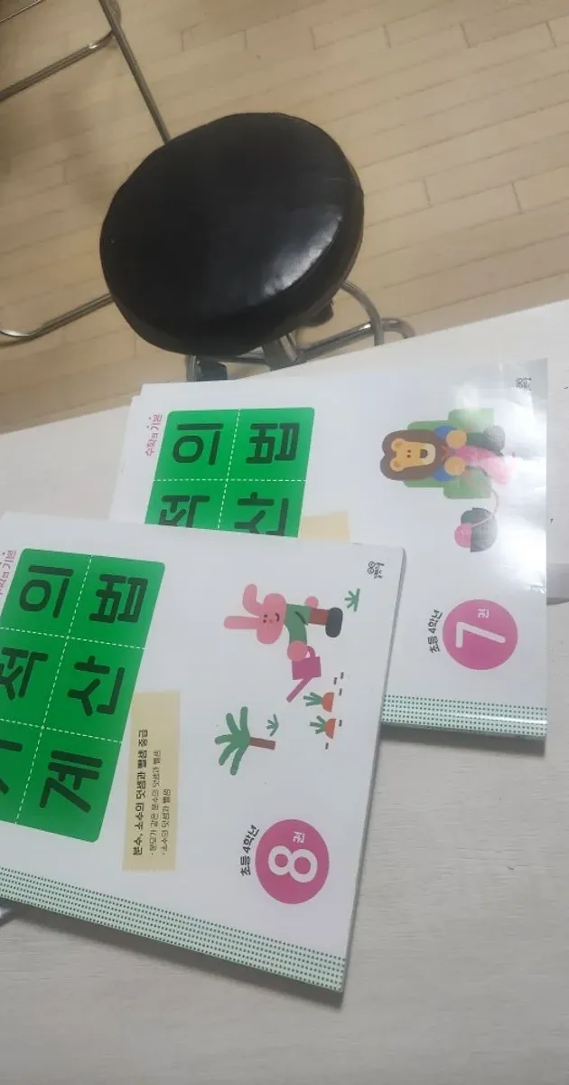 선생님 너무 단아하시고 우리 아이 교육도 너무 세심하게 알려주셔서 너무 좋습니다다른 아이들도 교육의 기회가 생기면 만족할거예요