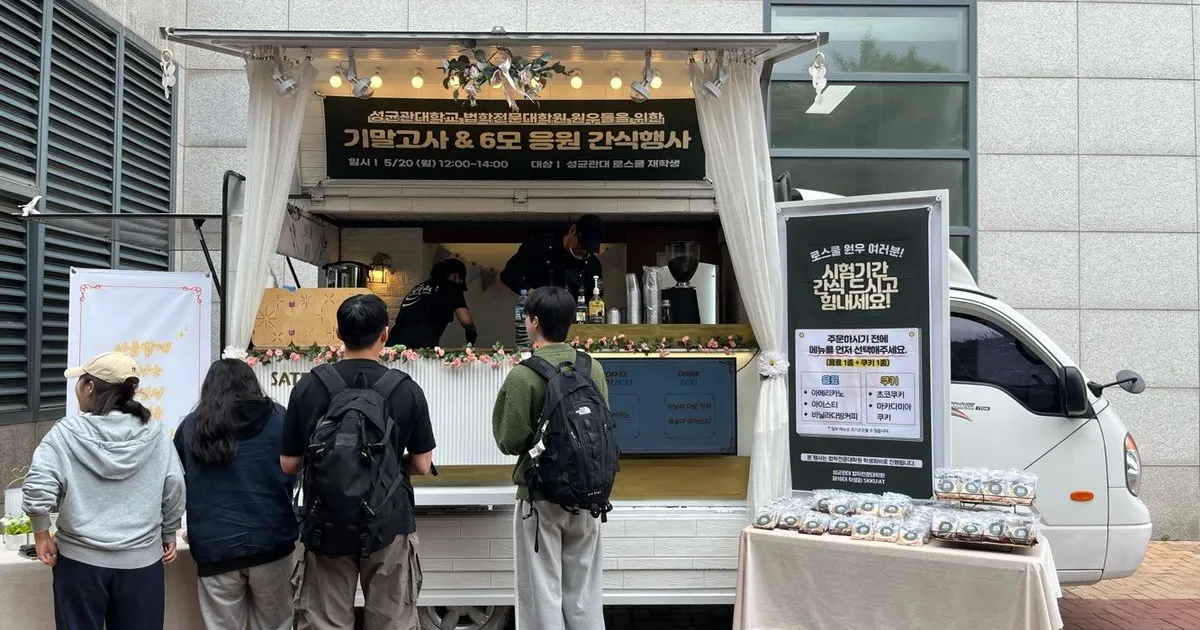 가격도 합리적이고 커피맛도 좋았어요 친절한 상담 덕분에 만족스러웠고 반응도 무척 좋았습니다ㅎㅎ 다음에 또 이용할게요 숨고