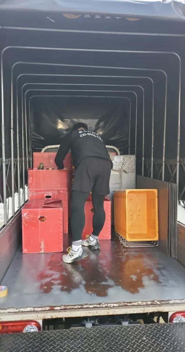 생각보다 짐이 더 많았는데도 신속하고 정확하게 처리해주셨네요 만족합니다 숨고 숨은고수