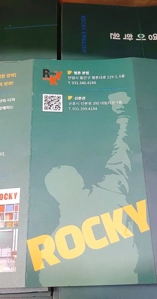 빠른 답변과 인쇄속도도 빨라서 감사합니다 퀄리티도 괜찮네요~ 숨고 숨은고수