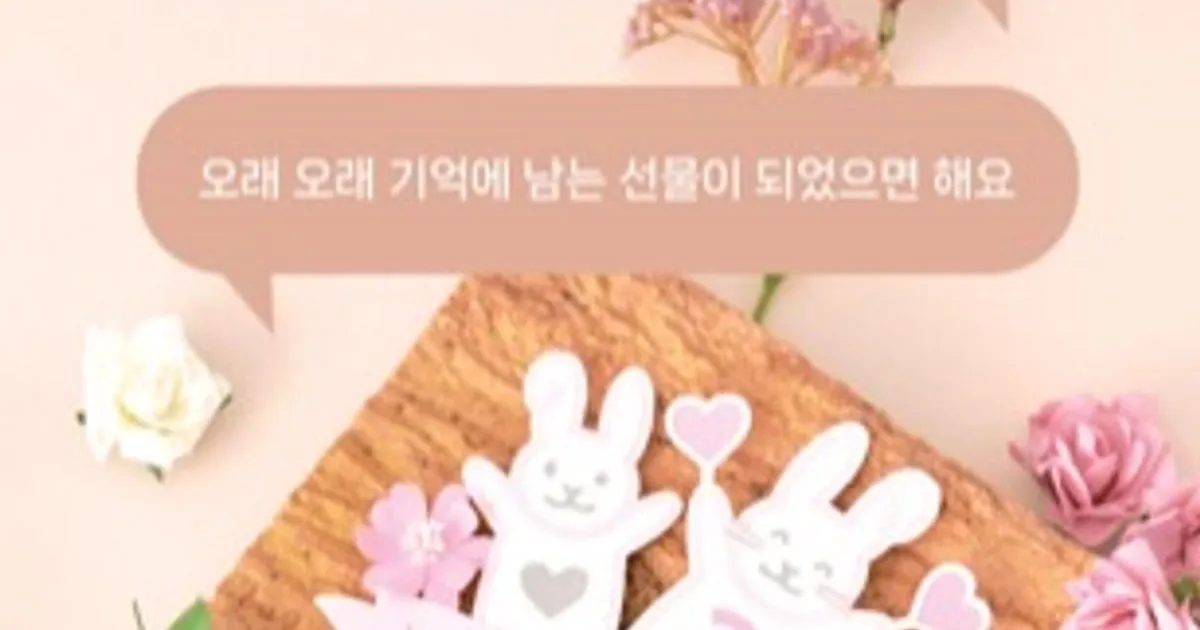 지금까지 셀프로 상세페이지를 제작했었으나 매출 전환에 한계가 있어 문의하게 되었습니다 저희 제품에 관한 이런 저런 소구점 잘