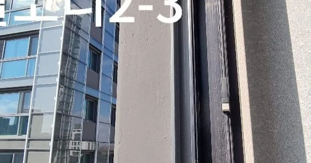 생각지도 못한 부분까지 꼼꼼하게 점검해주시고 하자체크해주셨습니다 덕분에 한시름 놓을 수 있었습니다 숨고 숨은고수