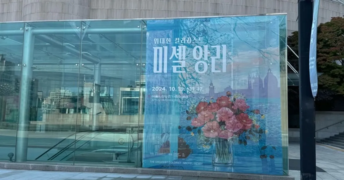 기사님 덕에 예쁘게 잘 시공했습니다 감사합니다 숨고 숨은고수
