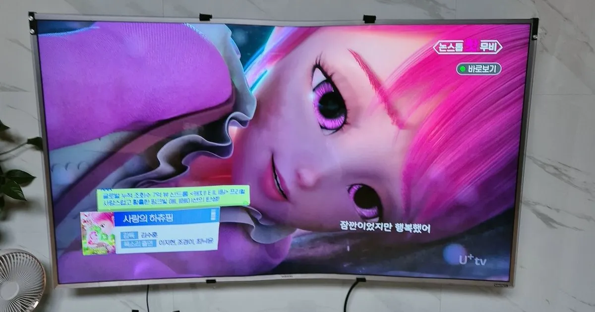 빠르고 안전하게 꼼꼼하게 잘 설치해주셨습니다 숨고 숨은고수