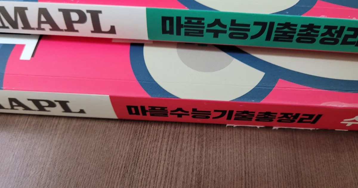 아주 상세하고 체계적인 수업안내를 받았습니다 수학 문제도 막힘없이 차분하게 설명해주셔서 너무 좋았습니다 숨고 숨은고수