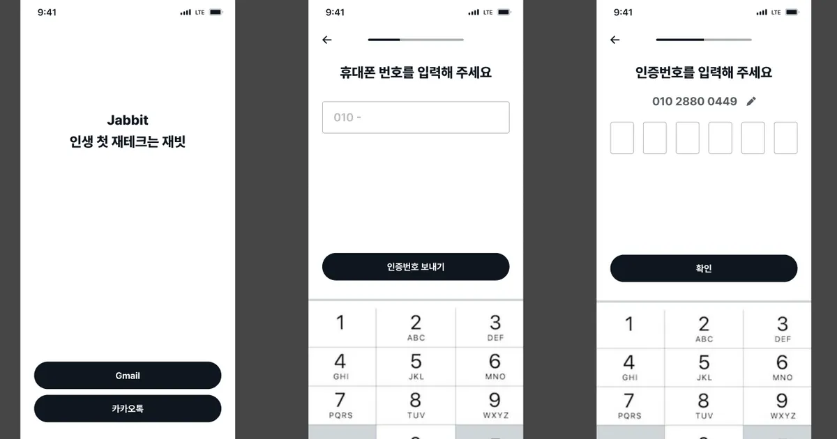 고수님께서 소통도 빠르시고 친절하게 해주셨습니다 숨고 숨은고수