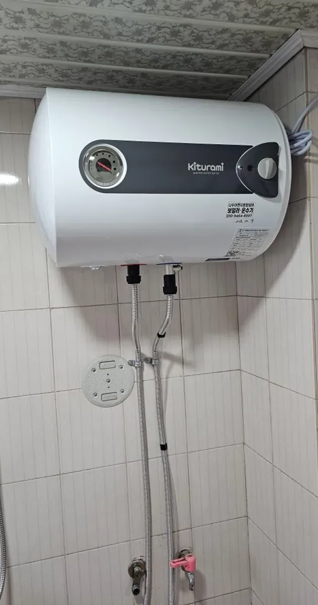 빠른 작업시간과 꼼꼼한 작업으로 만족도가 아주 높았어요 친절한 설명 또한 감사했습니다 숨고 숨은고수