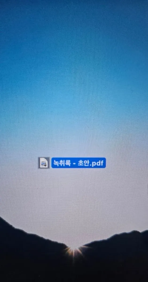 답변 빨리 주시고 급한 일정이라 당일 작업해주셨어요~ 수정도 잘 해주셨고 녹취 배경도 잘 이해해주셨습니다~ 숨고 숨은고수
