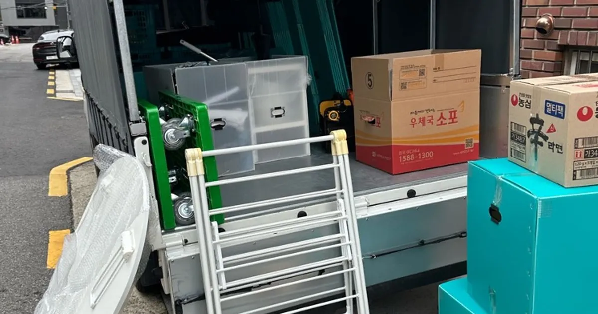 원룸이사만 4번이나 경험했는데 역대급으로 친절하셨고 요금도 기사님들중에 제일 저렴합니다 절대 의심하지 마시고 이 기사님으로