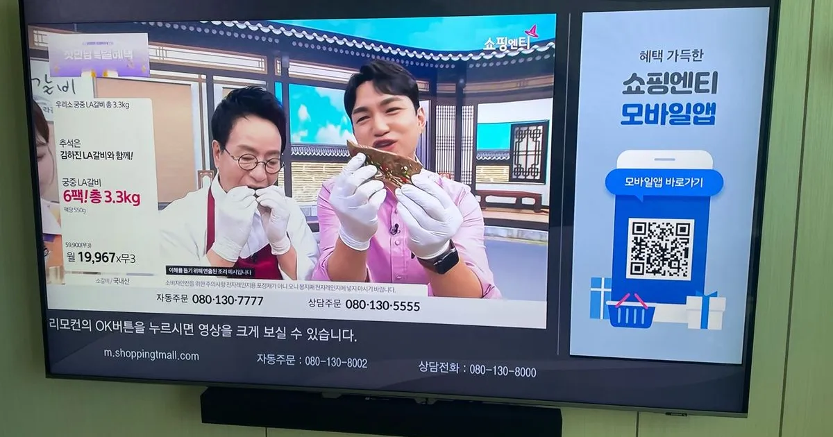 원하는 날짜와 시간에 진행해서 좋았구요 설명도 잘해주시고 친절하게 잘 응대해 주셔서 감사합니다 숨고 숨은고수