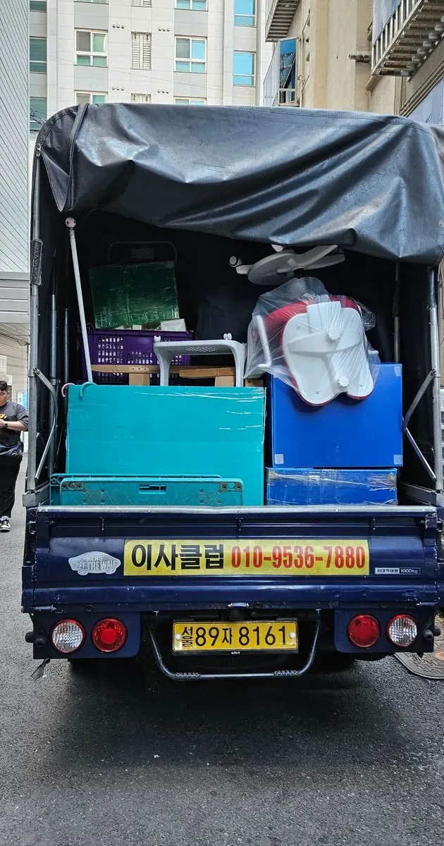 직원분들이 다 친절하시고 고객의견에 귀 기울여주고 원하는 사항을 반영 잘 해주십니다 업무에 프라이드가 높고 전문적으로 하시는