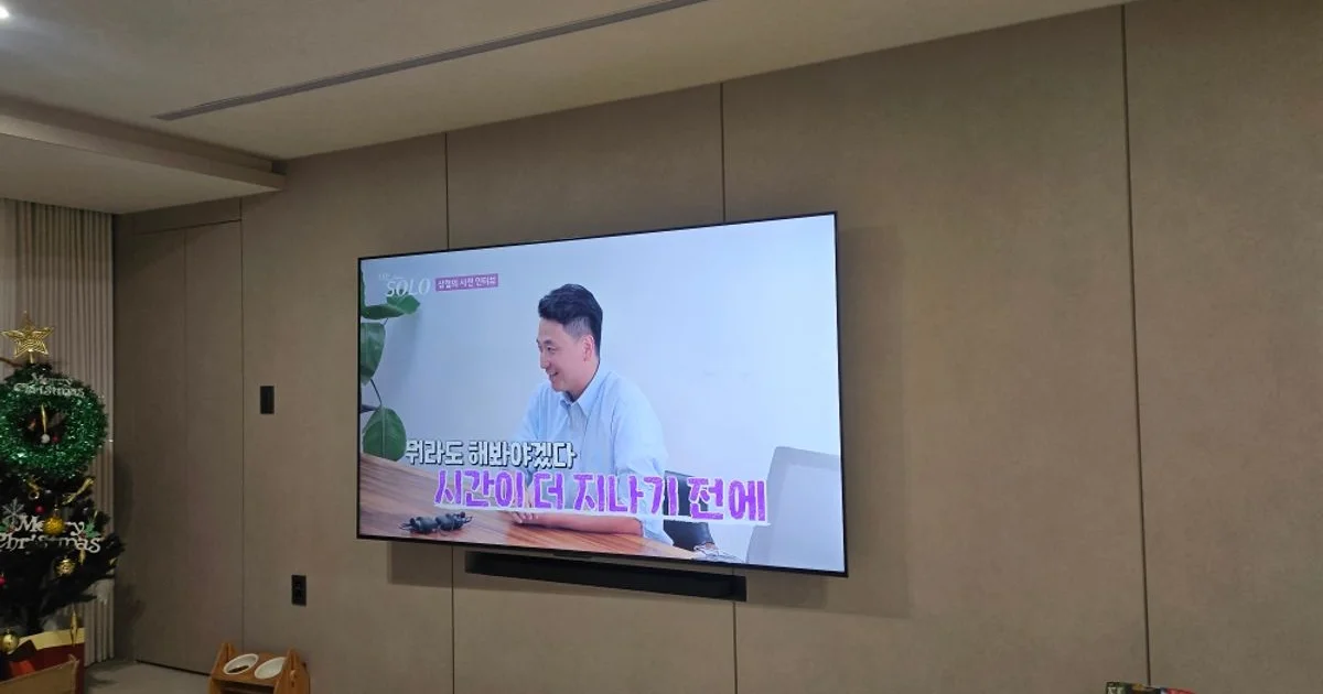 친절하고 자세하게 설명해주십니다 작업 결과도 만족스러워요 숨고 숨은고수