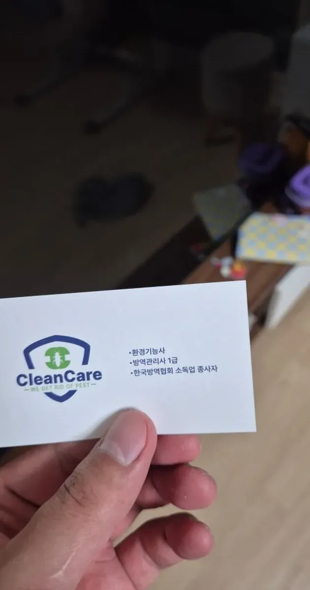 답장도 빠르고 진행도 빠르고 디자인도 센스있게 잘 해주심 너무너무 만족 합니다 감사해요 숨고 숨은고수