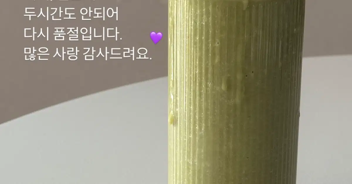 제가 현장에 없었는데 작업하시면서 진행 상황을 수시로 알려주셨어요바로 확인할 수 있어서 좋았습니다친절하시고 솜씨도 좋으셨어요폐기물 처리까지 깔끔하게 해주셨어요