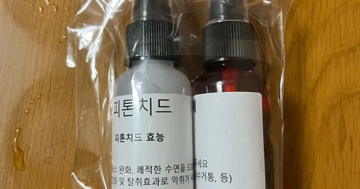 아주 꼼꼼하게 방역해주십니다 사후 관리하는 방법부터 해충 종류까지 자세히 설명해주셔서 정말 도움됐어요 나중에 새집 입주하거나