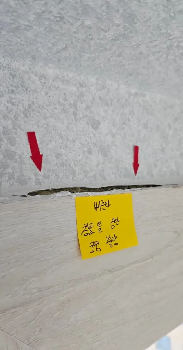 아주 설명도 자세하게 해주시고 하루에 한집만 진행하여 만족도 아주 높습니다 숨고 숨은고수