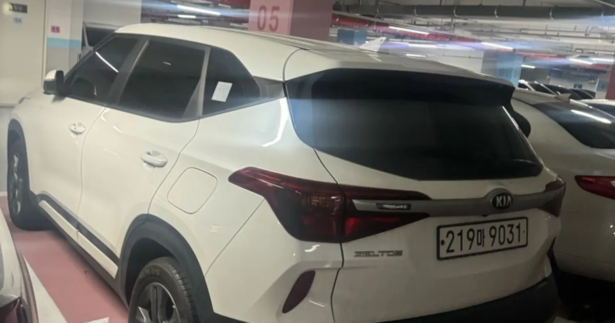 실내만 무인으로 부탁드렸는데 차키 숨겨놓고 지하에서 진행했어요 굳 숨고 숨은고수
