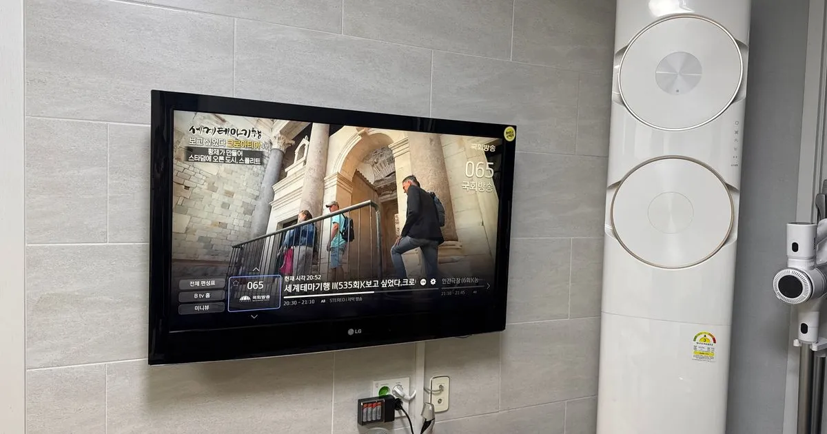 안녕하세요 퇴근하구 집이와서 작업해놓으신것 보니 정말 깔끔하고 세심하게 작업해주시고 가신게 감탄스러워 하며 박수를 쳤습니다