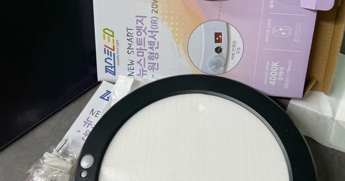 채팅 답변도 빨랐고 일처리도 빠르시고 작업도 꼼꼼하게 해주셨어요 가격이 너무 착하세요 더운데 땀흘리며 고생하셨습니다 다시