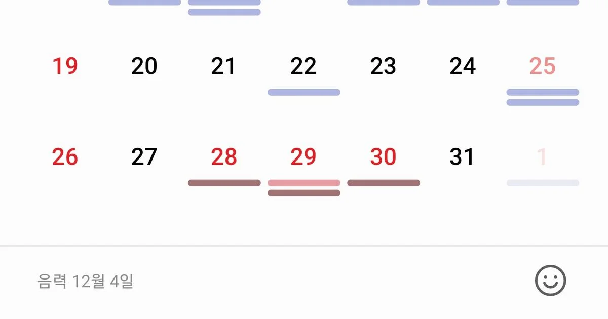 무엇보다 학생의 배려를 잘 해주시고 격려와 응원을 많이 해주셔서 좋았습니다 시간도 잘 맞춰주셔서 감사했습니다 숨고 숨은고수