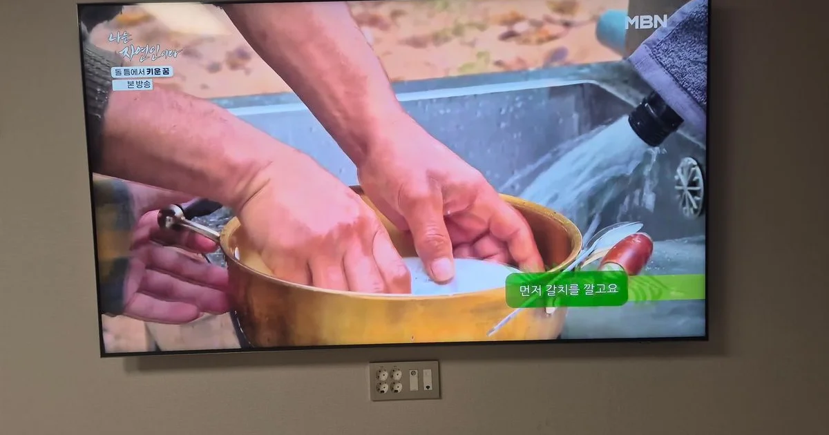 엄청친절하시고 작업도 깔끔하게 해주셨습니다 숨고 숨은고수
