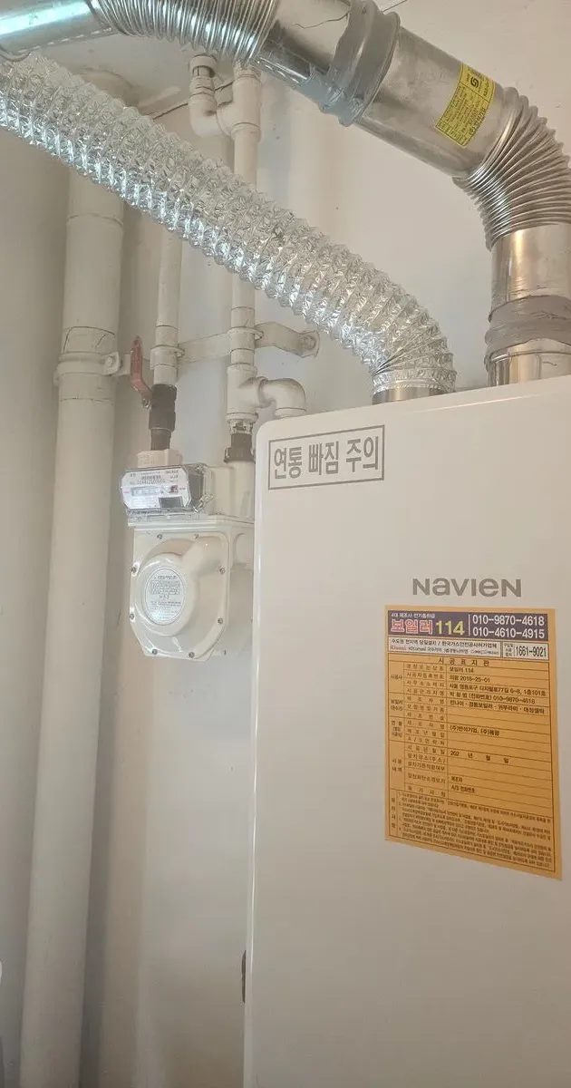약속시간에 맞취서 와주시고 설명도 잘해주시고 꼼꼼하게 잘 설치해 주셨습니다 가격도 합리적입니다 숨고 숨은고수