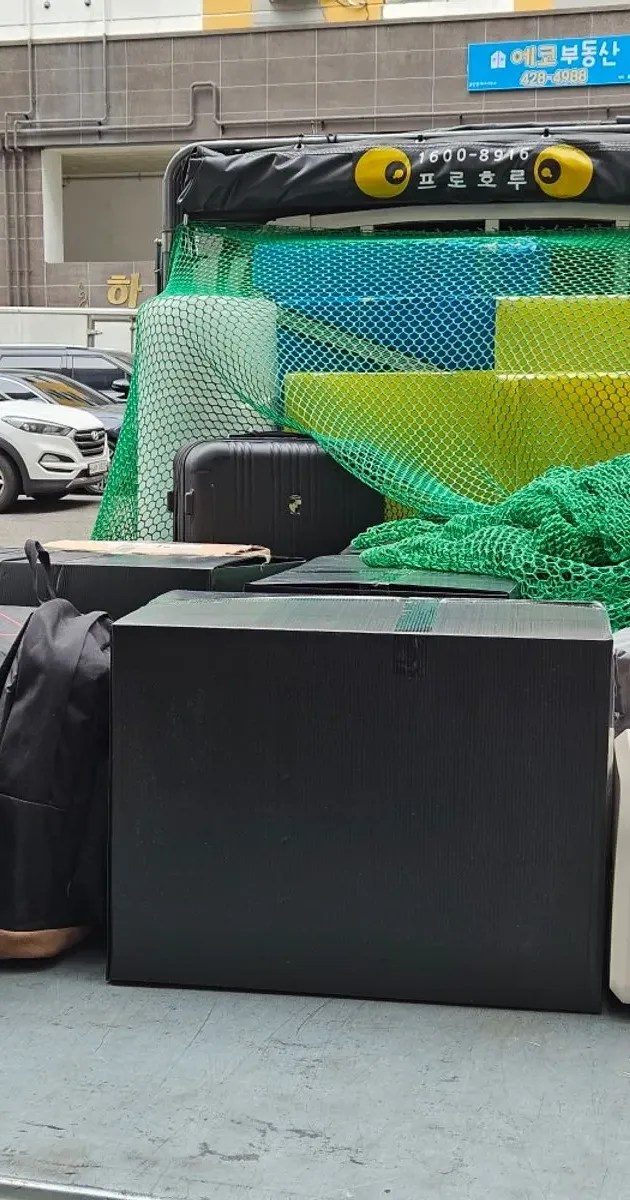 일단 장거리고 도착지에 엘리베이터가 없음에도 불구하고 가격이 가장 합리적이었고 친절하게 진행해주셨습니다 다음에도 이용하고