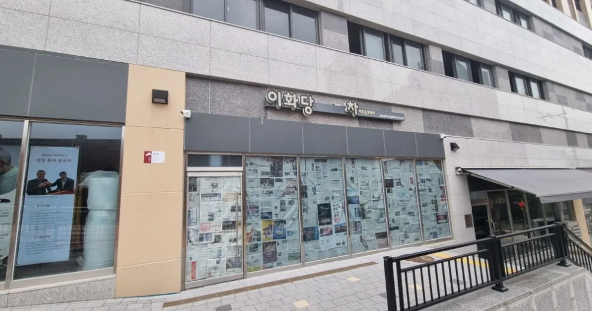 미아동 신축아파트 단지내 상가에 Cctv설치했습니다 카메라 위치 선정도 잘 상의해서 했고 고수님이 친절하고 꼼꼼하게 작업해