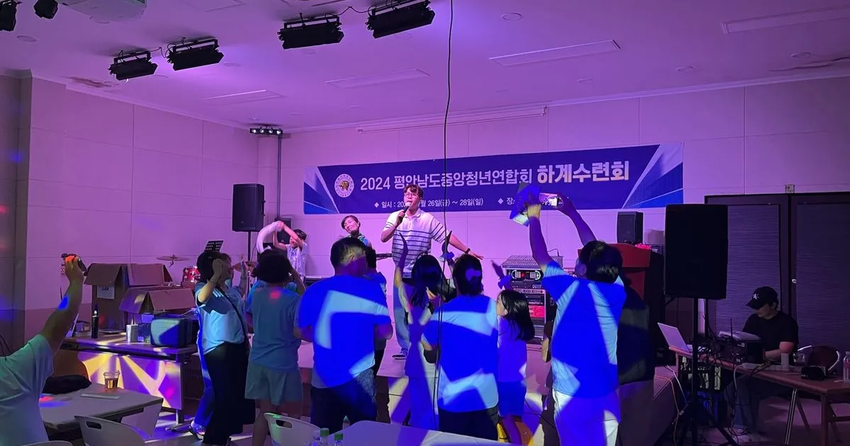 시간 약속도 정확하시고 꼼꼼하게 진행을 잘해주셔서 너무 감사합니다 분위기가 확실하게 살아납니다 ㅎ 엠씨님 덕분에 칭찬은 덤으로