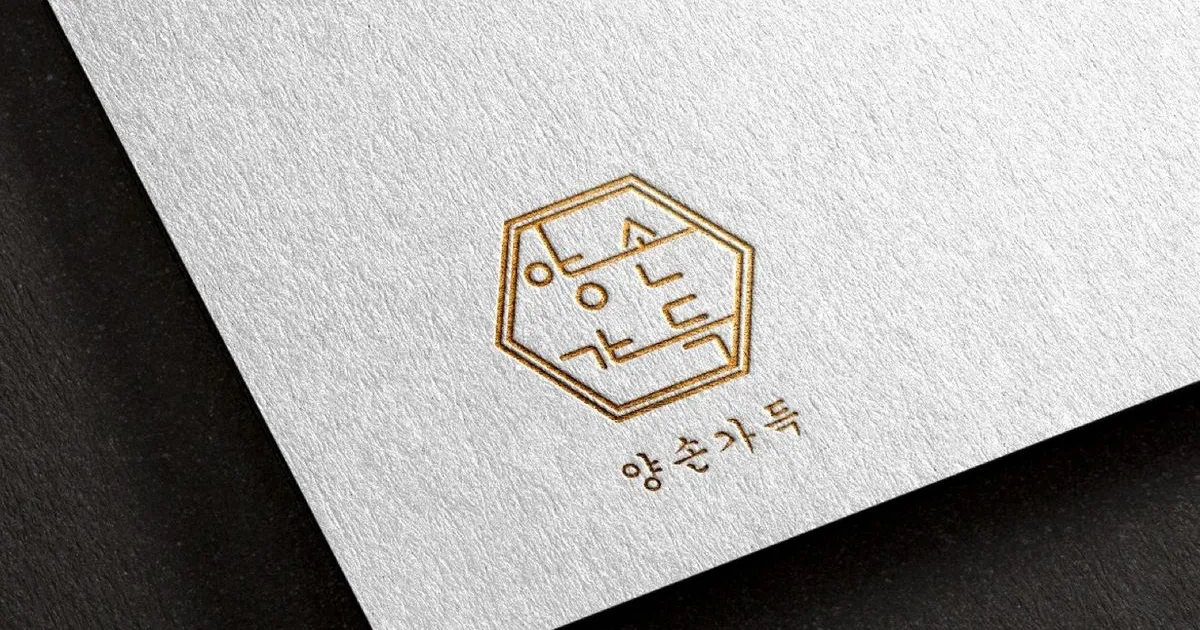 빨리 만들어주셔서 좋아요 숨고 숨은고수