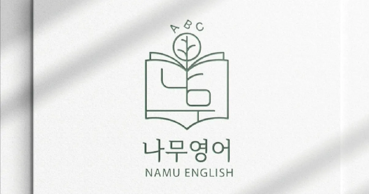 고수님 너무 친절하시고 답장 엄청 빠르시고 소통 잘 해주셔서 제가 개떡같이 말해도 찰떡같이 알아들어주세요ㅎㅎ 다른 업체에서
