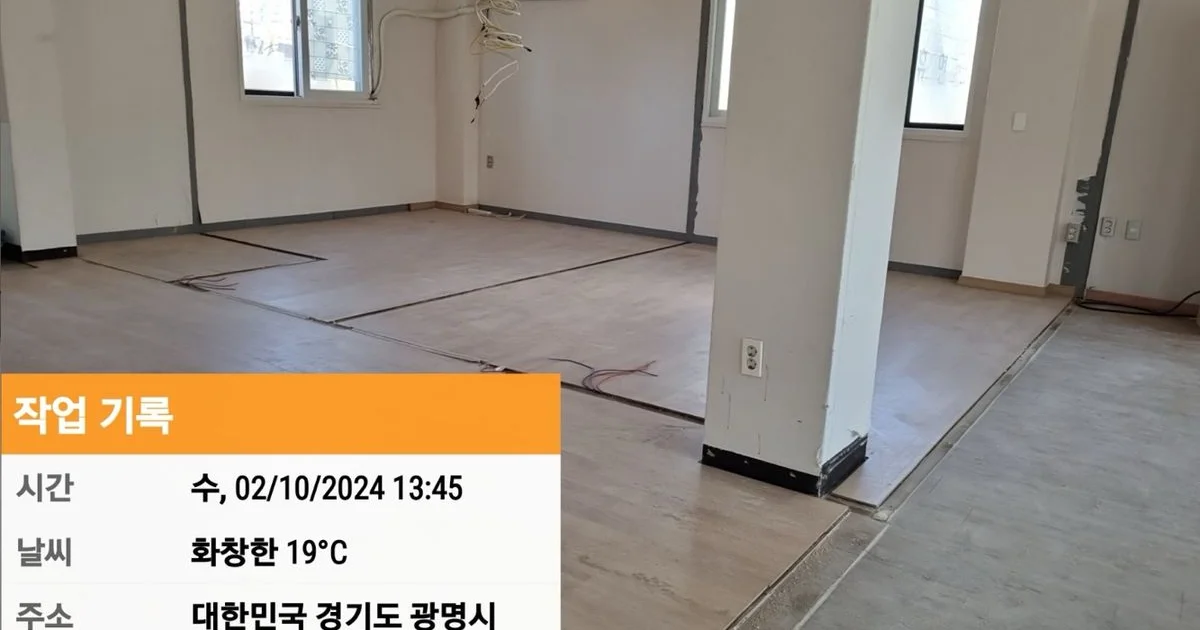 작업기일이 촉박한 상황에서도 완성도 높게 잘해주셨어요 같이 일하시는분들도 좋으시고 사장님 센스도 좋으시고 여러모로 만족한