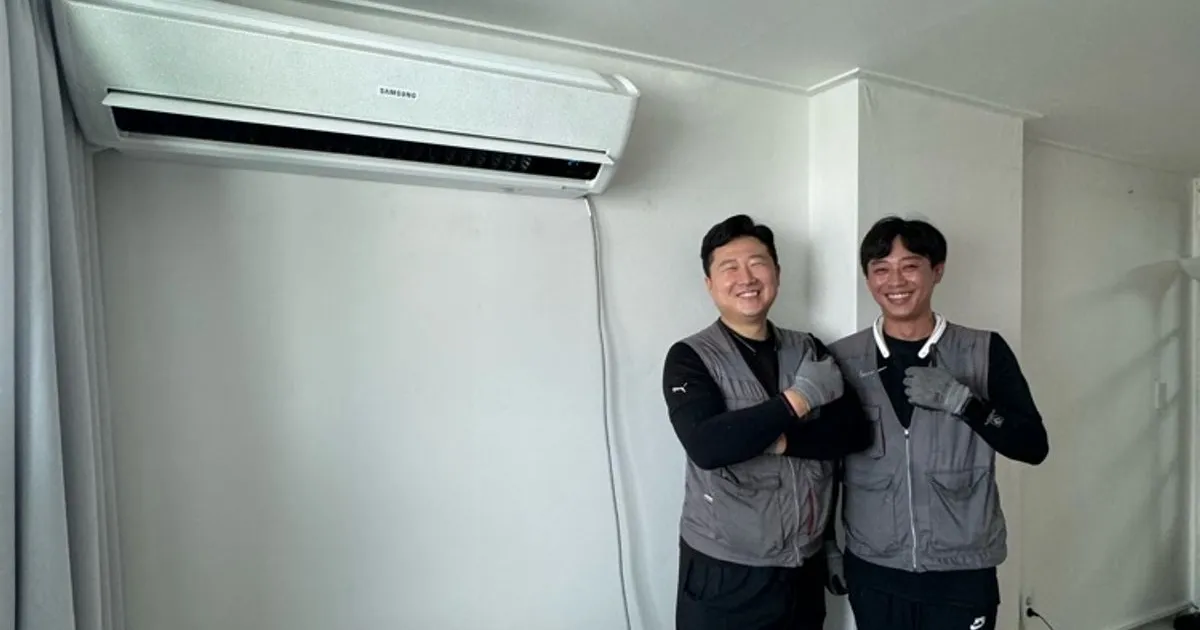 중고로 구매한 에어컨 이전 설치 진행했습니다 유쾌하시고 팀워크 좋은 팀이에요 강추합니다 ㅎㅎ 숨고 숨은고수
