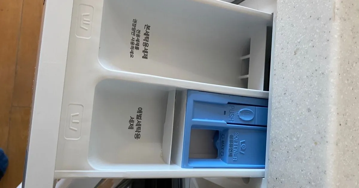 사전 상담 먼저 해주시고 진행되었는데 제가 전화가 부득이하게 되지 않는 상황이라 카톡으로 답변 부탁드렸는데 다 해주셔서