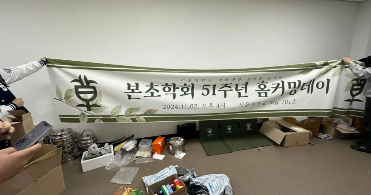 상담하자마자 다음날 보내주셔서 엄청 빠르게 받았습니다 인쇄도 깔끔하게 잘 된거 같고 가격도 합리적이어서 대만족입니다