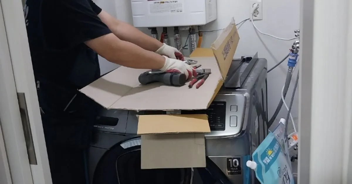 가격이 합리적이고 설명도 친절하게 잘 해주셨습니다 무엇보다 당일 처리해주셔서 정말 좋았네요 숨고 숨은고수