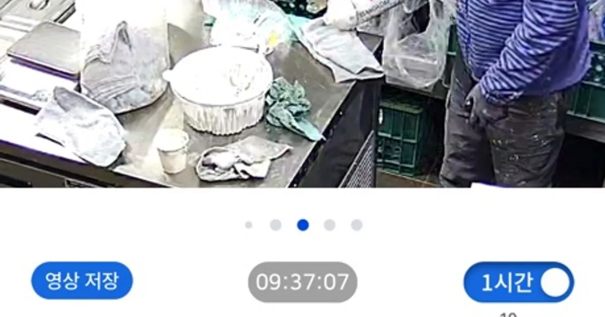 저기요 물건파손하시거 연락주신다면서 왜 연락을회피하시나요 이거보면 당장연락주세요 숨고 숨은고수