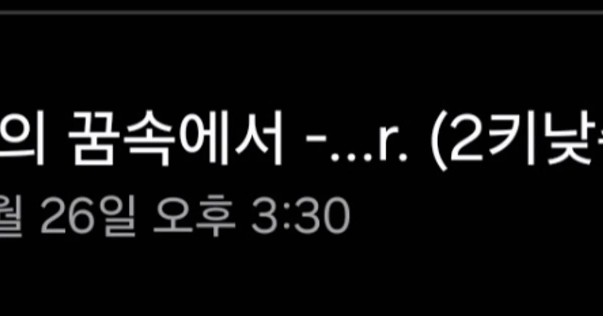 문의를하니 어떤 상황인지 어떤것이 필요한지 미리 알려 주셨고 빠른시간에 완성도있게 만들어주셨습니다~ 숨고 숨은고수