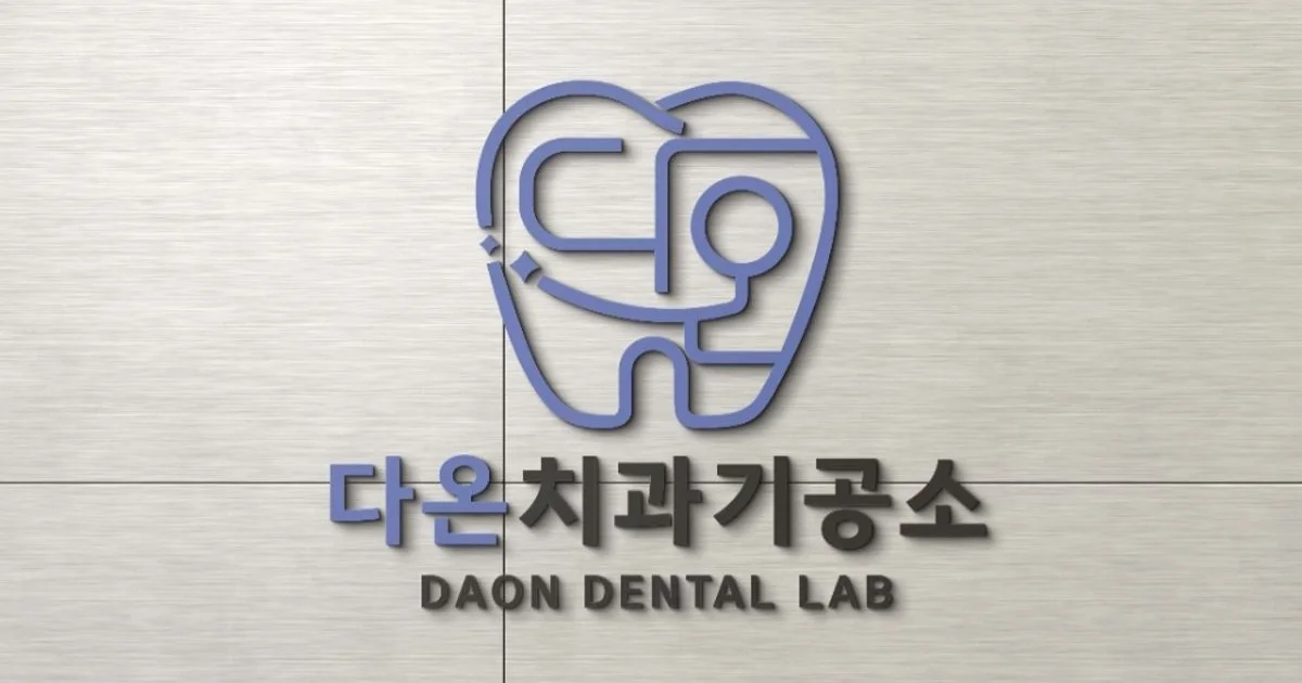 요청사항이 많았음에도 불구하고 친절하고 신속하게 답변해주시고 제작해주셔서 정말 감사드립니다~ 다음에 할 일이 있다면 또 윈터킴