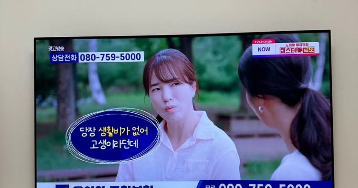 이사가면서 벽걸이설치 많이 알아봤는데 너무 만족합니다 꼼꼼하게 작업해주셨어요 숨고 숨은고수