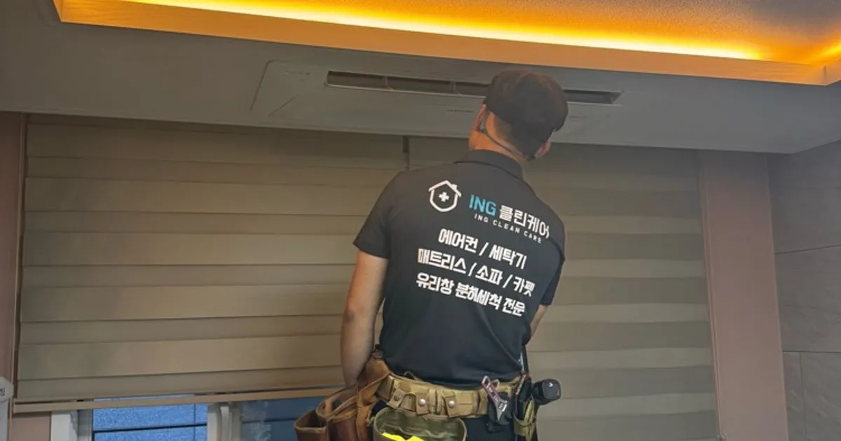 신속하고 꼼꼼하게 알려주셔서 만족했습니다 감사합니다 숨고 숨은고수