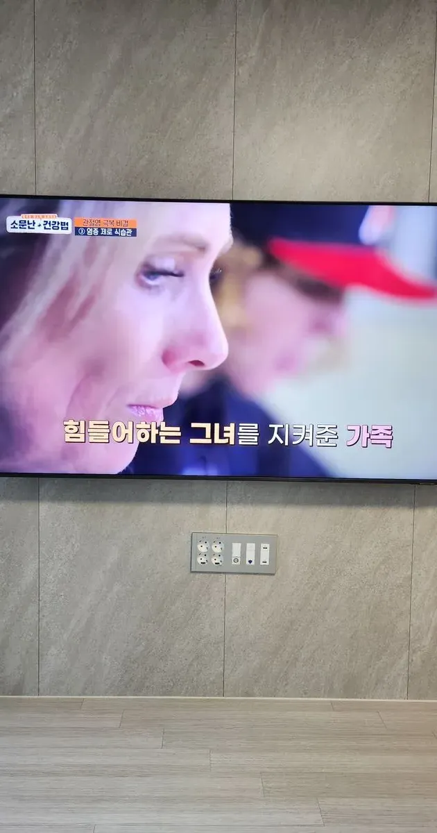 친절하게 상담도 잘해주시고 설치도 꼼꼼하게 너무 잘해주시네요 감사하게 잘쓸게요~ 숨고 숨은고수