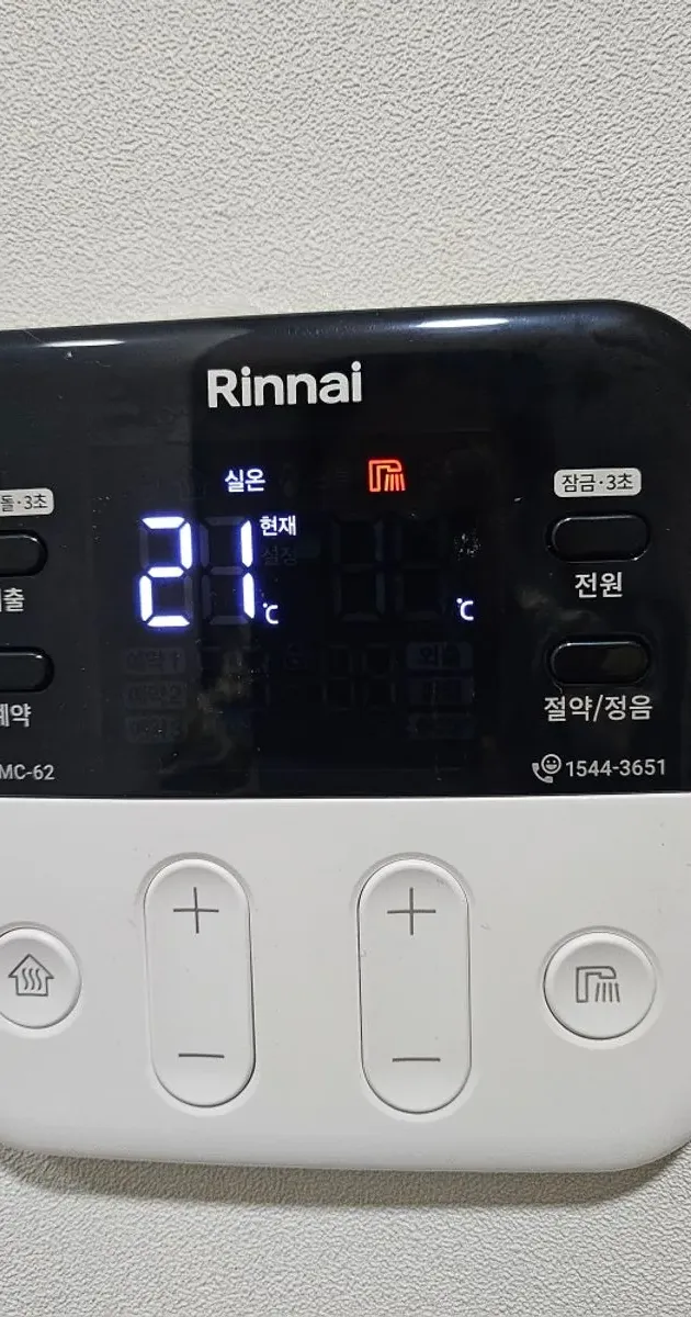 합리적인 가격에 예약한 다음날 바로 신속하게 작업해주셔서 좋았습니당 숨고 숨은고수