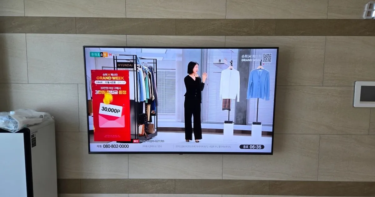 시간을 딱 맞춰서 오시고 케이블타이를 아끼지 않고 선정리도 깔끔하게 진행해주셨습니다 꼼꼼하고 안전하게 진행해주셔서 감사합니다