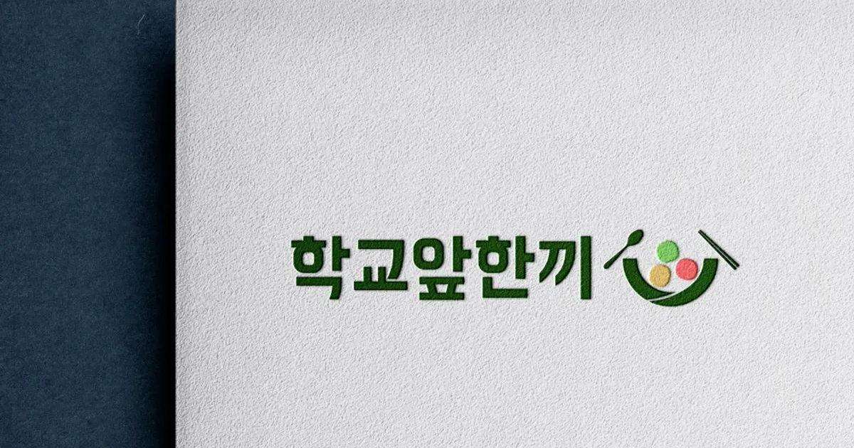 매장 인테리어 중 사진만 보고 잘 만들어 주셨습니다 숨고 숨은고수