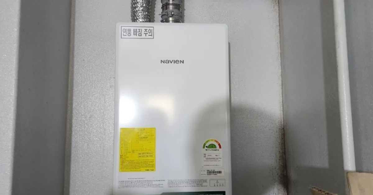 가격도 합리적이고 친절하게 안내해주셔서 너무 감사했습니다 숨고 숨은고수